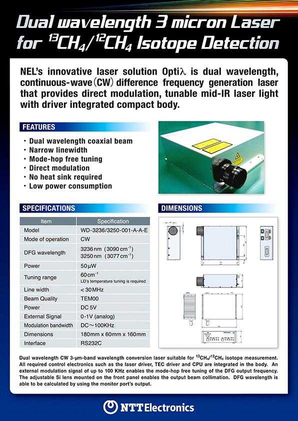 Product brochures | NTT Innovative Devices (ntt-innovative-devices.com)