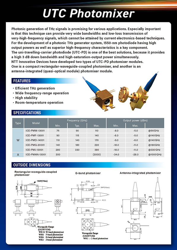 Product brochures | NTT Innovative Devices (ntt-innovative-devices.com)
