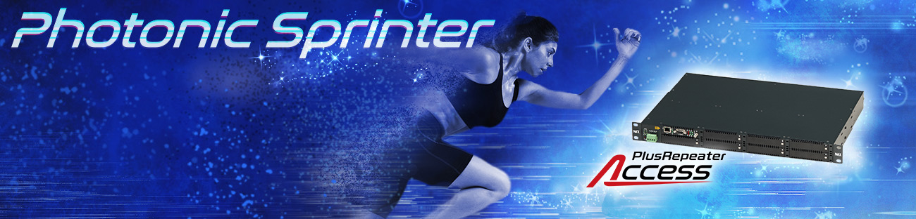 Catalog Dawnload | Network Systems Product website | NTT Innovative Devices